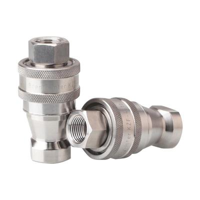 iso7241-b不锈钢304快速接头