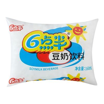 6点半经典小袋装豆奶160mLx28袋/箱植物蛋白饮料早餐豆浆