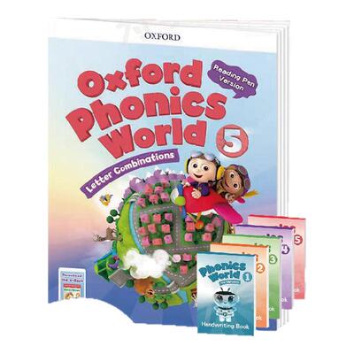 app课程点读版自然拼读启蒙教材