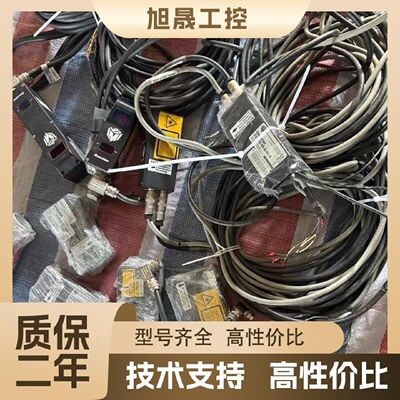 【议价】LMI乐姆迈Gocator3D激光轮廓仪，型号2330D-3
