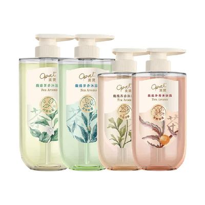 澳宝馥蕴茶香沐浴露去油润肤