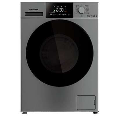 Panasonic/松下 XQG100-ND1MT洗烘一体机10公斤滚筒洗衣机空气洗