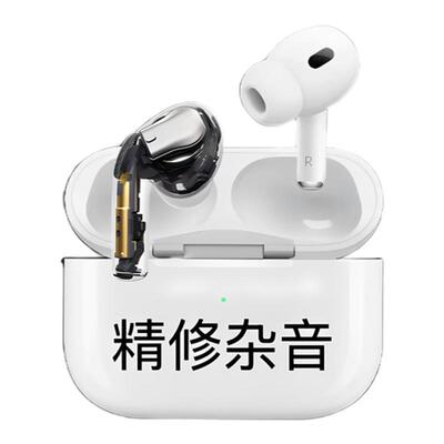苹果AirPods2代3代左耳右耳单只