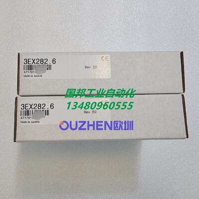 议价现货 贝加莱模块3EX282.6全新原装现货 拍前谘询