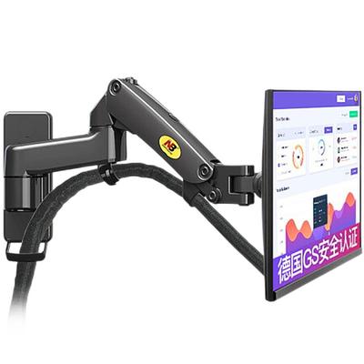 NBF150电脑显示器支架屏风支架壁挂架伸缩旋转工控设备机械臂F120