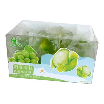 葡萄剥皮软糖 青提糖 紫提糖 儿童趣味好吃好玩 夹心果汁糖 恬