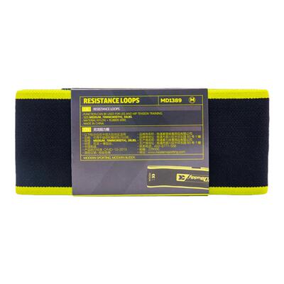 MDBuddy尼龙弹力圈翘臀健身瑜伽