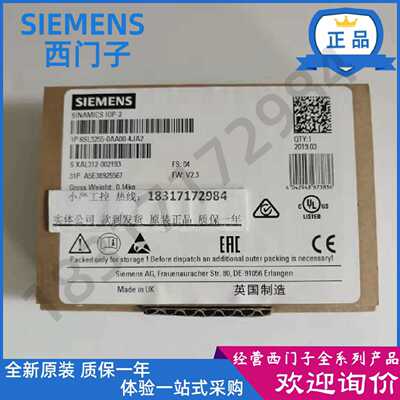 议价6SL3255-0AA00-4JA2/6SL32550AA004JA2西门子G120操作面板IOP