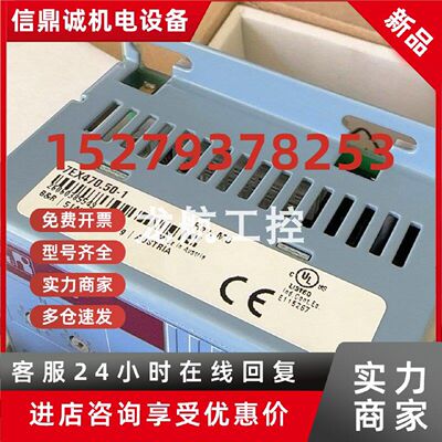 议价3CP340.60-2   3CP360.60-1 贝加莱模块实拍库存备件现货包邮