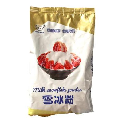 雪冰韩国专用牛奶味12袋1箱冰粉