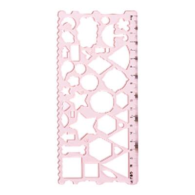 得力尺子小学生手抄报尺一二年级