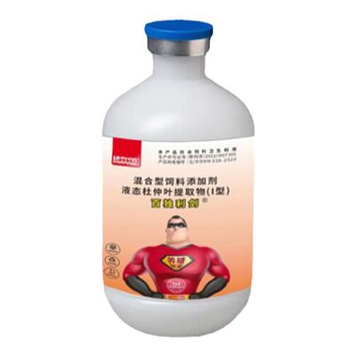 抗病毒牧多多鸡鸭鹅鸽子