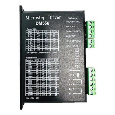 86步进电机驱动器DM556DSP数字式