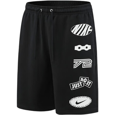 Nike/耐克正品2025夏季款男士印花透气经典运动短裤IB8254-010
