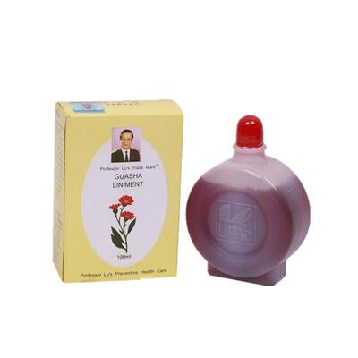 正品吕教授刮痧油康而福润肤精油