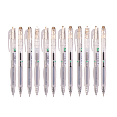 得力按动笔极细0.35mm