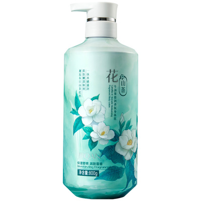 山茶花牛油果盈润香氛身体乳800g
