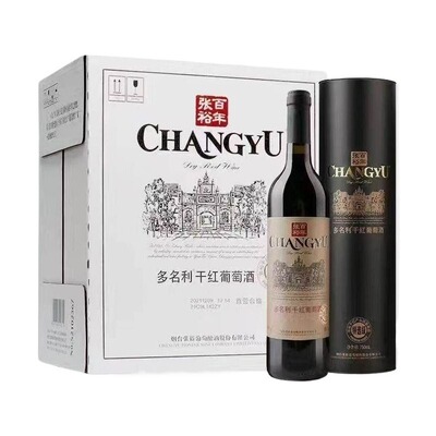 红酒张裕多名利干红葡萄酒特选级750ml*6瓶整箱百年品酒果香优选