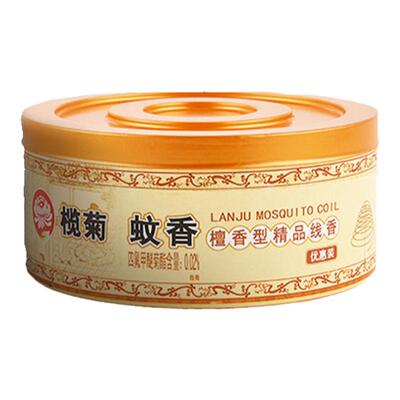 榄菊檀香驱蚊家用室内卫生间厕所