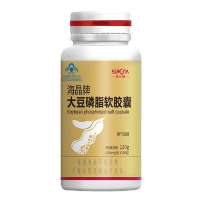 大豆磷脂软胶囊善元堂老人降血脂