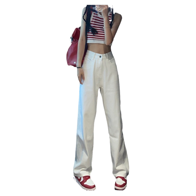 白色牛仔裤女阔腿高腰显瘦拖地裤