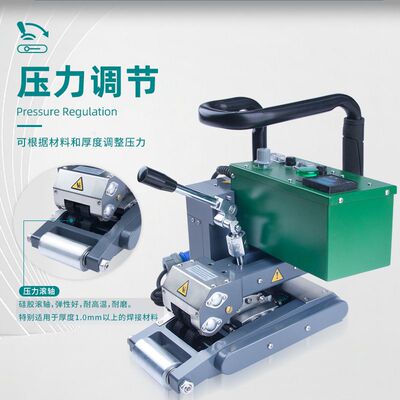 ZX900 220V1800W PVC防水HDPE焊接机 土工膜焊接工具 热楔焊机