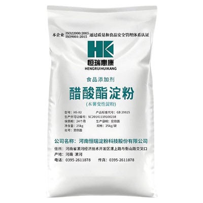 醋酸酯淀粉乙酰化二淀粉磷酸酯