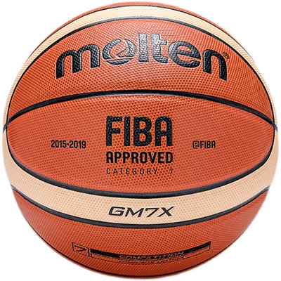 正品摩腾耐打耐用篮球GM7X