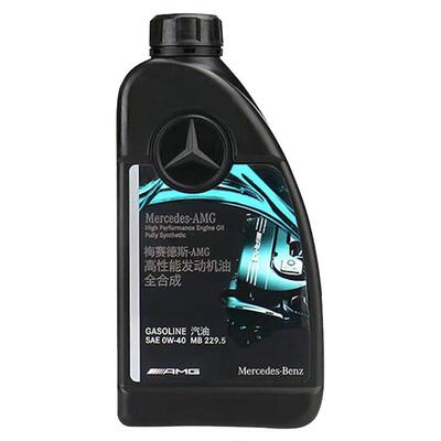 奔驰机油原厂AMG全合成专用高性能0W-40四季通用发动机润滑油