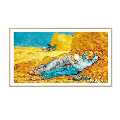 创维壁纸电视悦享版AC11H 65英寸Mini LED超薄无缝贴墙艺术电视机