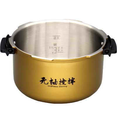 Panasonic/松下 SR-S50K8压力内锅SR-SG501 G50P1不锈钢内胆PS508