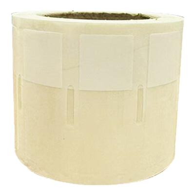 埃克斯B级线缆标签纸41.28*15.24