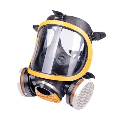 霍尼韦尔防毒面具化工喷漆防甲醛