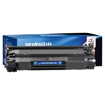 莱盛CE278A硒鼓适用HP1566粉盒