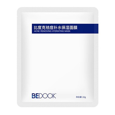 BEDOOK面膜比度克面膜祛痘修护去痘印控油保湿搭祛痘膏细肤淡印霜