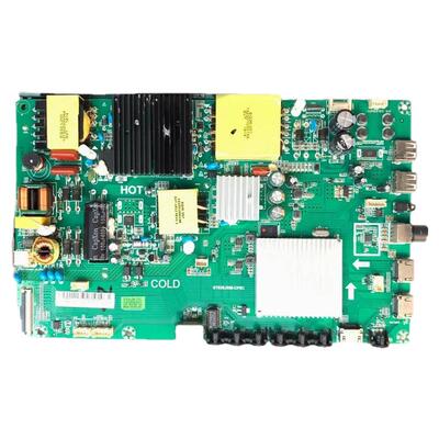 电路板主板酷开ST638JSM-CP5C