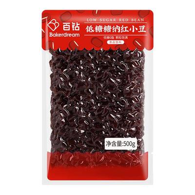 百钻红豆蜜蜜豆小包装即食红豆馅家用烘焙甜品奶茶店商用专用原料
