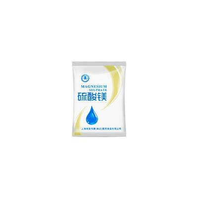 硫酸镁外敷消肿热敷泡脚溶液医泄盐扭伤眼部脸部水肿冷敷贴消肿