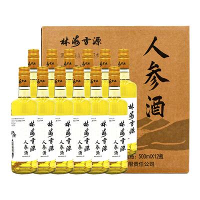 林海雪原人参酒500ml42度