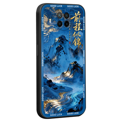 治愈创意适用红米Note9Pro手机壳