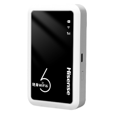 【海信热销TOP'1】高速随身wifi6
