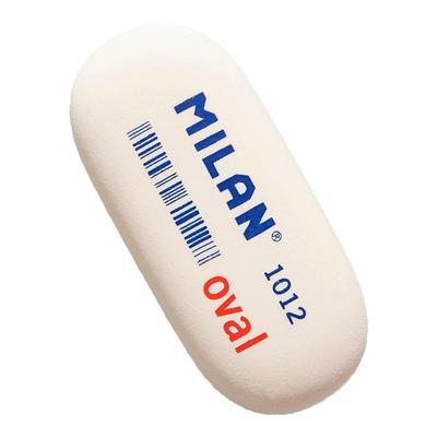 MILAN米兰西班牙进口橡皮大号