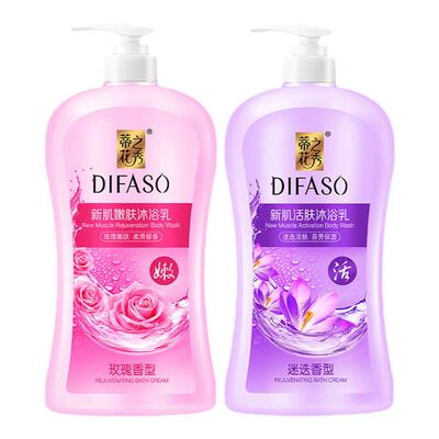 蒂花之秀玫瑰迷迭香沐浴乳1000ml