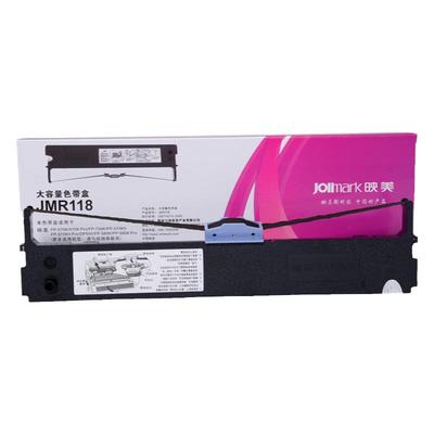 映美原装jmr118pro1号针式打印机