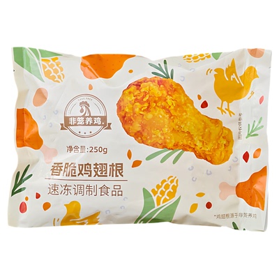 香脆鸡翅根炸鸡翼速冻调制半成品