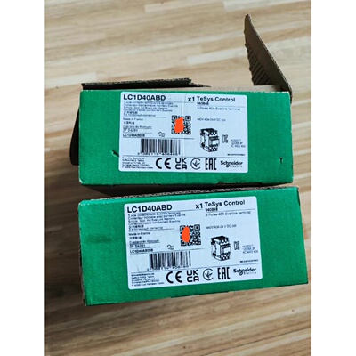 TeSysControl接触器LC1D40ABD全拍前询价下单