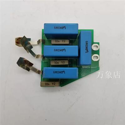 询价-PC00246 B CM130106 246C PHE840