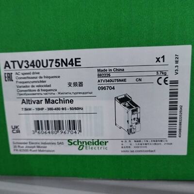 议价施耐德全新原装变频器ATV340U75N4E，少量现货