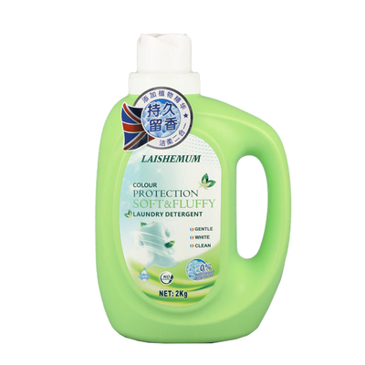 英国莱氏姆持久留香香水洗衣液