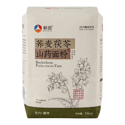 新良药食同源新年礼盒3kg官方店